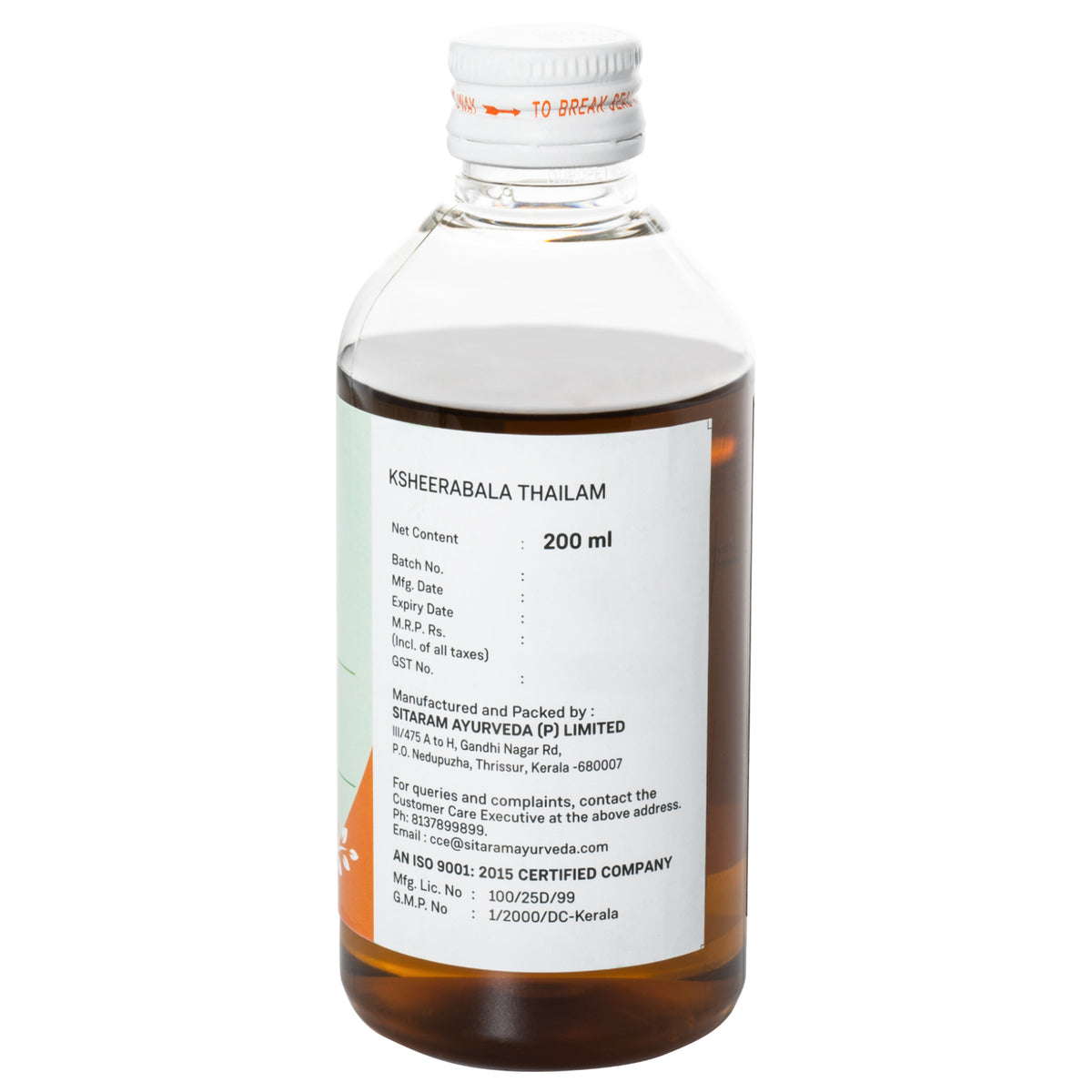 Neurological Wellness